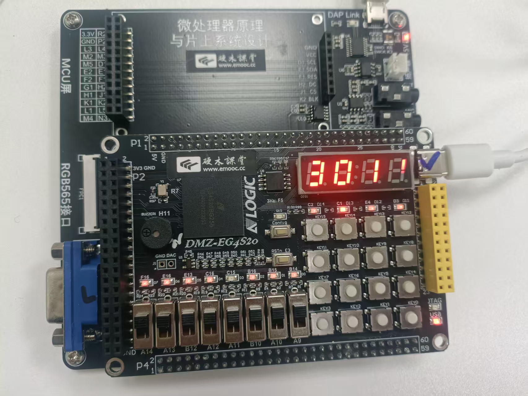 5.1.4 综合实验：GCD 计算器 · WQ GitBook